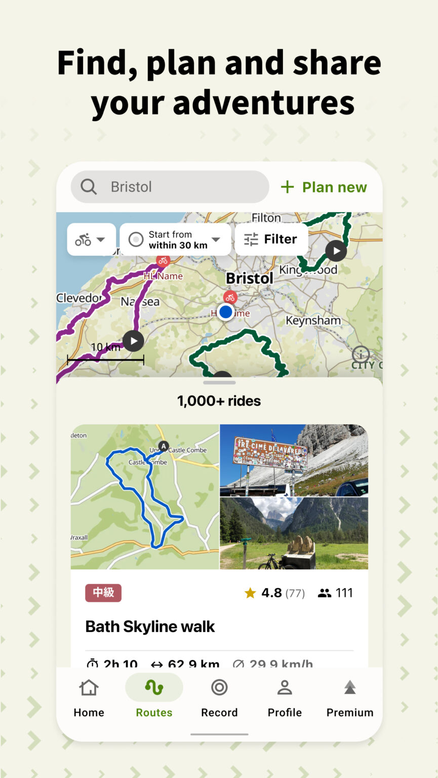 komoot - hike, bike & run 2025.37.0 (120-640dpi) (Android 8.0+) APK Download by komoot GmbH ...