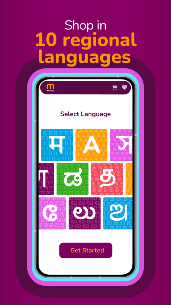 Download Meesho: Online Shopping App APKs for Android - APKMirror
