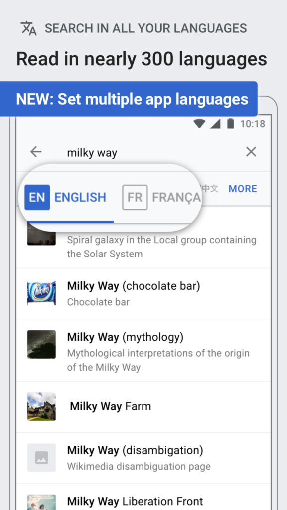 Wikipedia Beta 50564-beta-2025-12-15 APK Download by Wikimedia ...