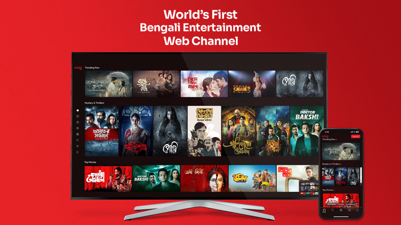 Addatimes Web Series | Movies 92 APK Download by Addatimes Media ...