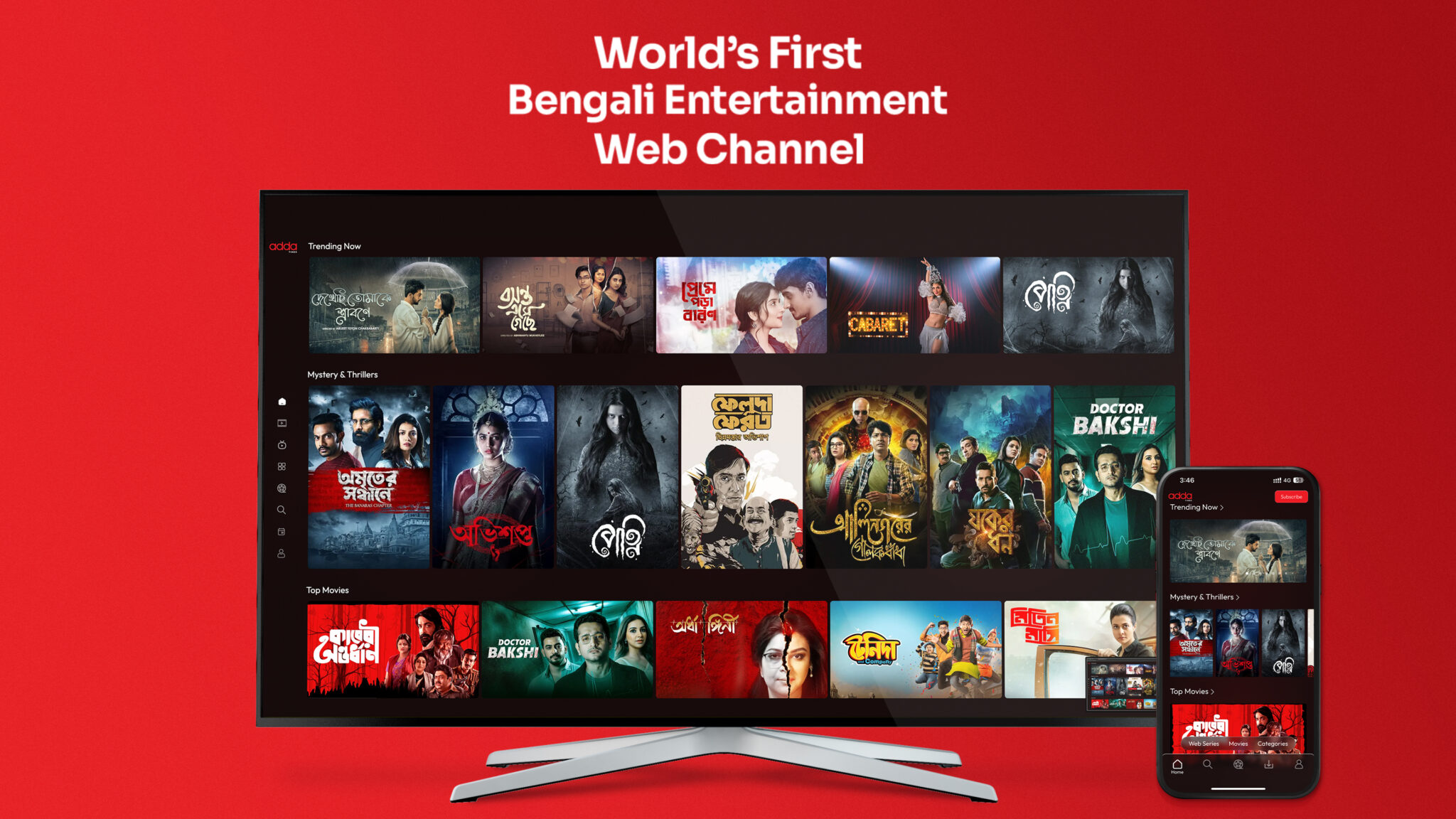 Addatimes Web Series | Movies 92 APK Download by Addatimes Media ...