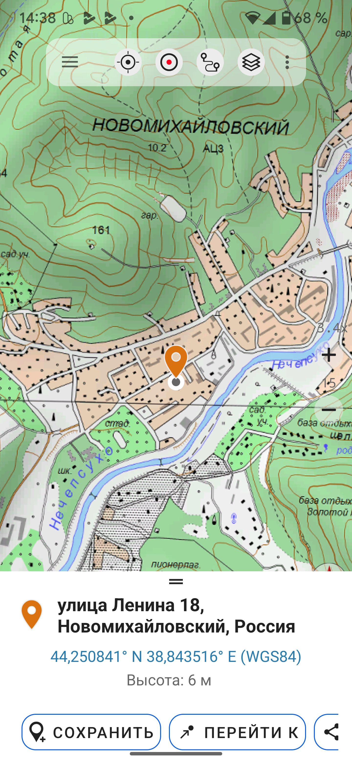 Download Russian Topo Maps APKs for Android - APKMirror