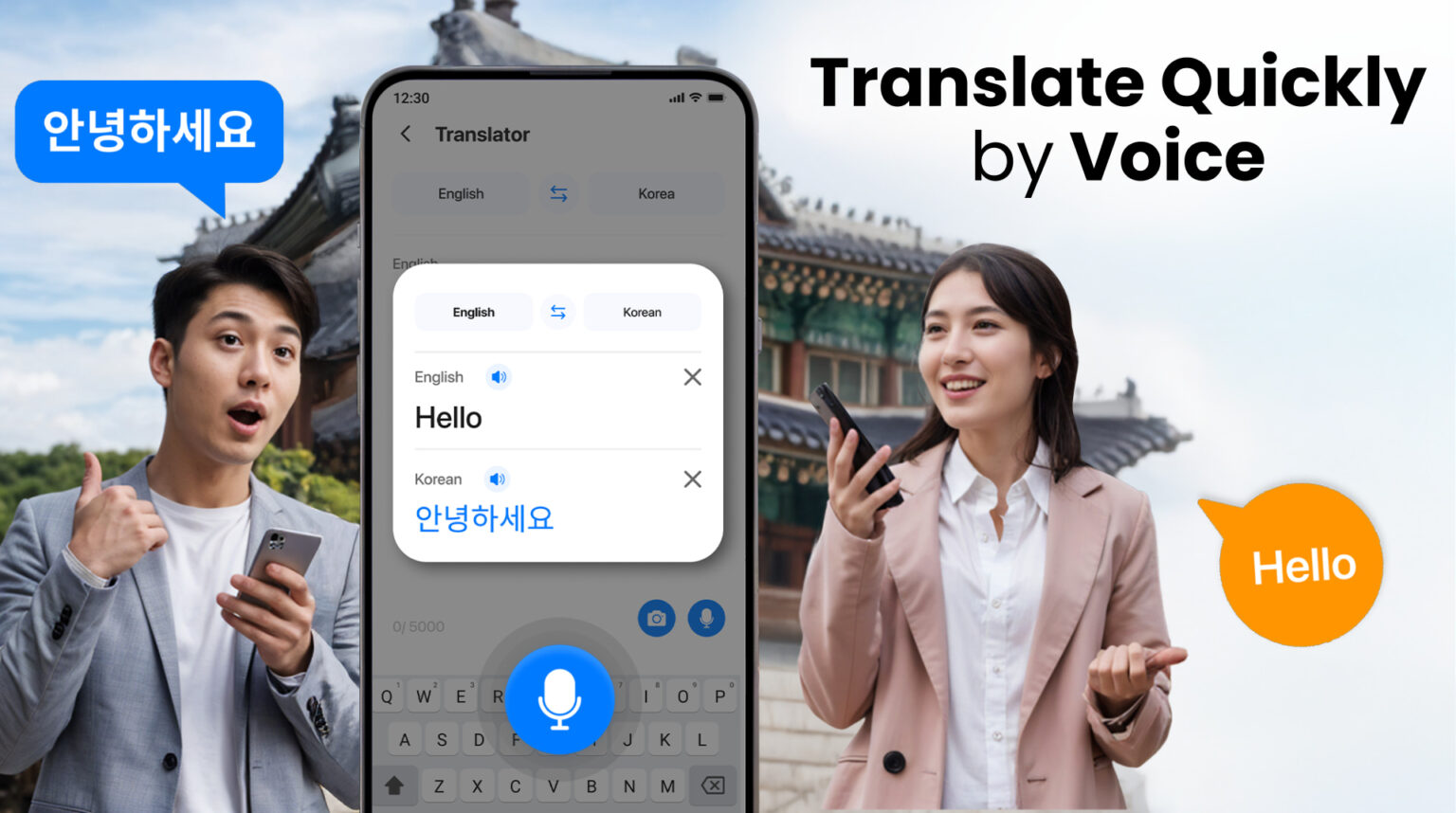 Translate: AI, Camera & Voice 1.9.8 APK Download by iKame Applications ...