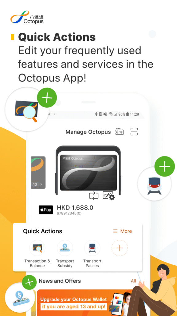 Octopus 12.18.1 APK Download by Octopus Cards Limited - APKMirror