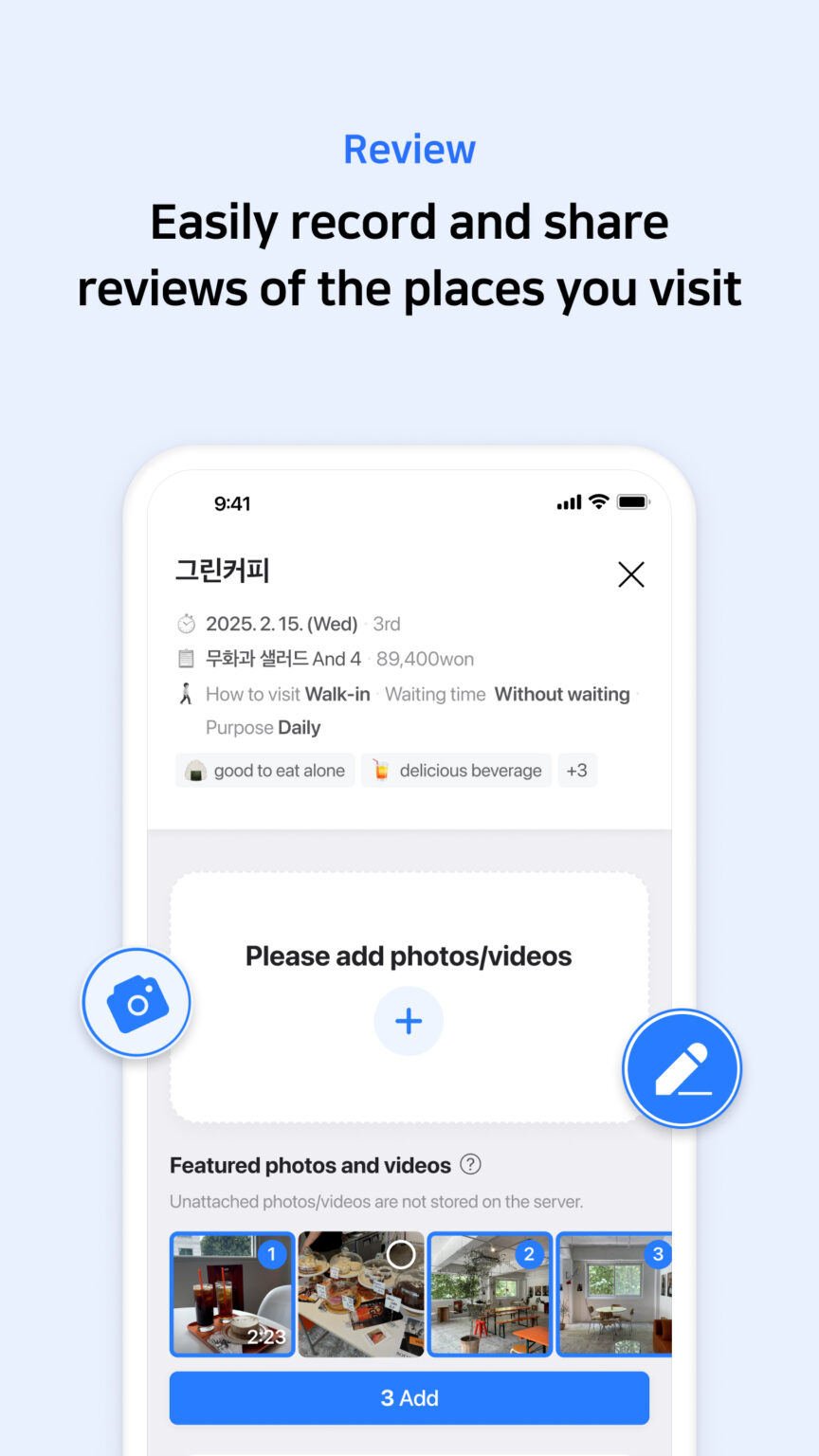 NAVER Map, Navigation 5.40.2.1 APK Download by NAVER Corp. - APKMirror