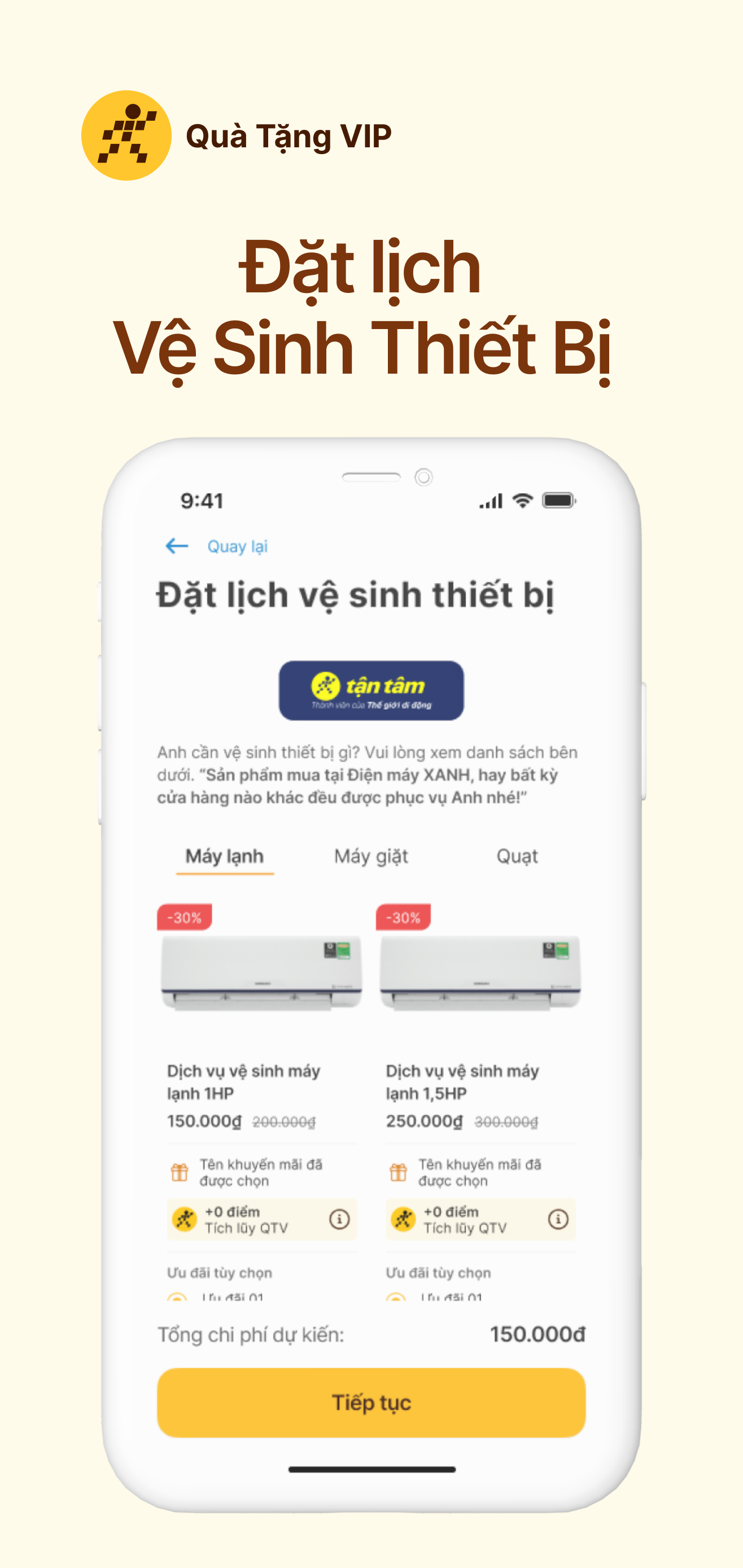 Quà Tặng VIP 2.0.3 APK Download by THE GIOI DI DONG INFORMATION ...