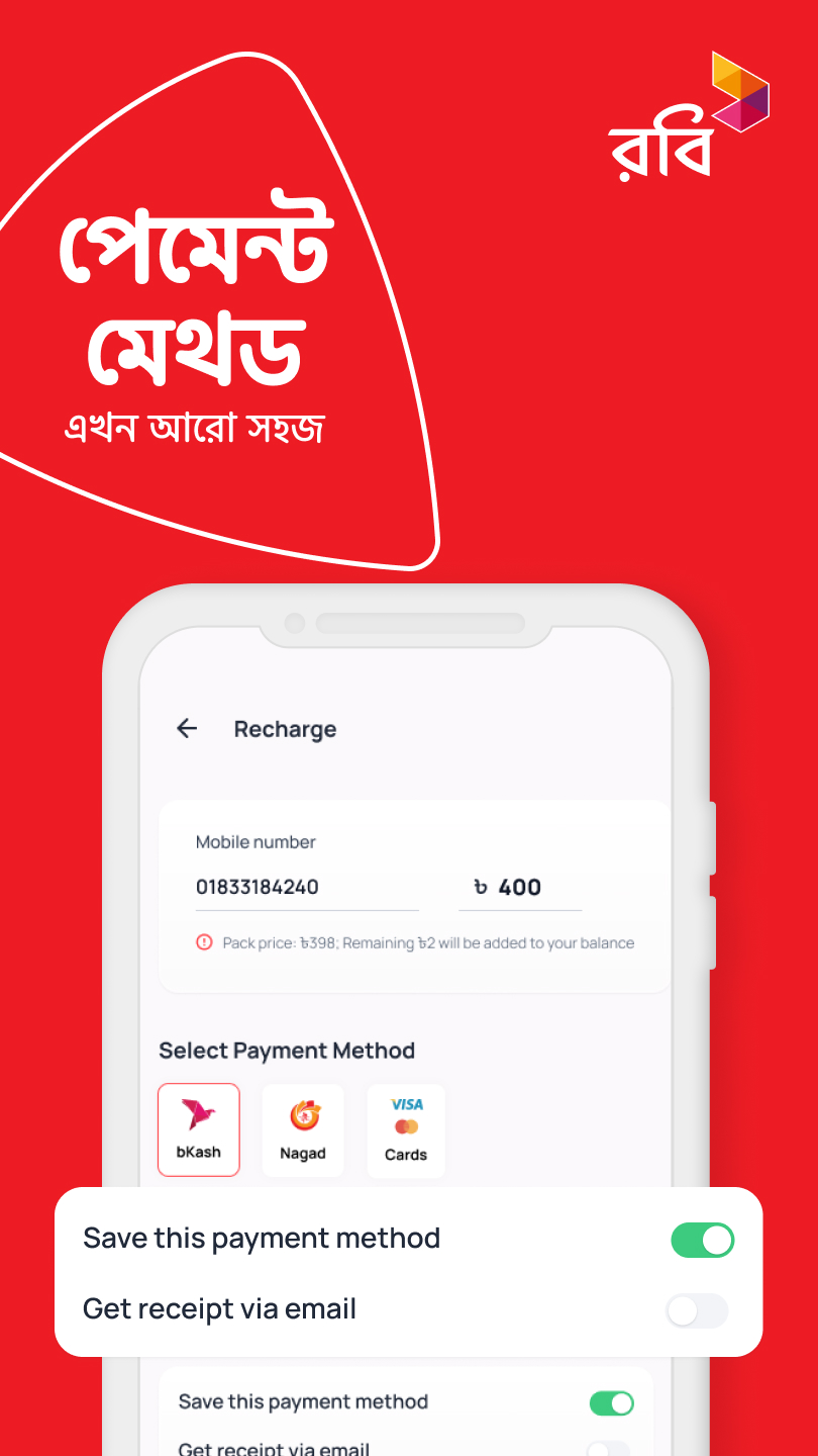 My Robi - Offers, Usage, More 7.6.0 APK Download by Robi Axiata Ltd ...
