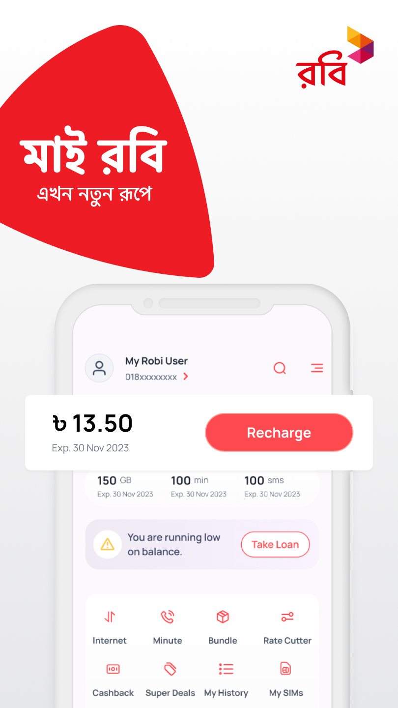 My Robi - Offers, Usage, More 7.6.0 APK Download by Robi Axiata Ltd ...