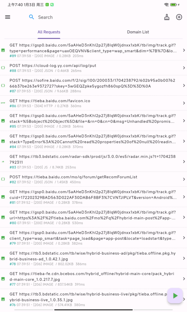 ProxyPin - Open Source Capture 1.2.4 APK Download by HongEn Wang ...