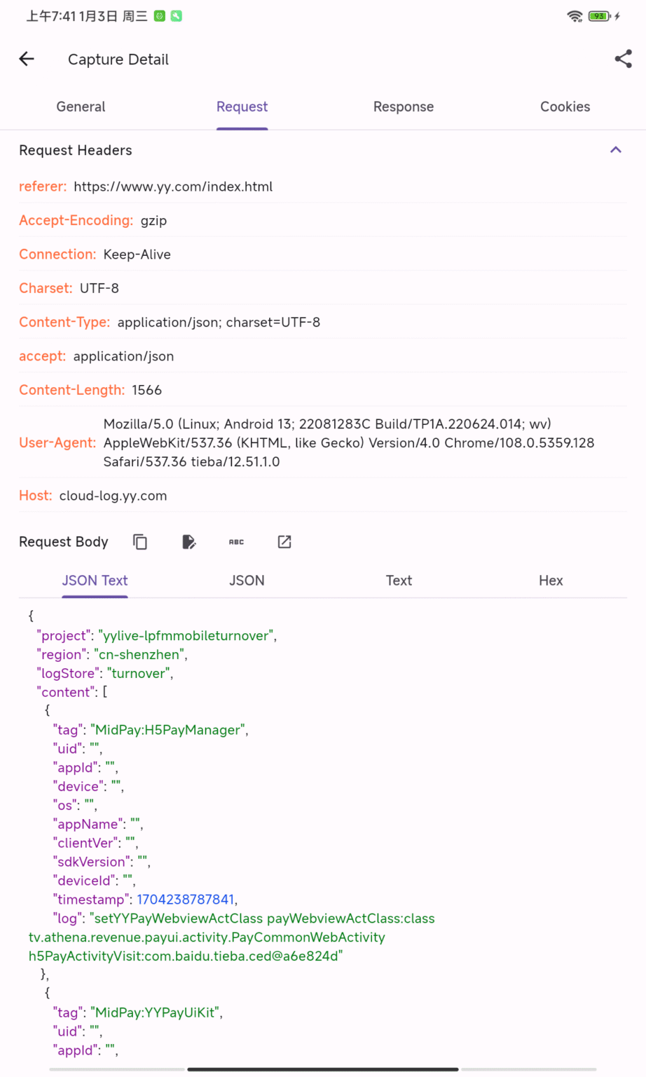ProxyPin - Open Source Capture 1.2.4 APK Download by HongEn Wang ...