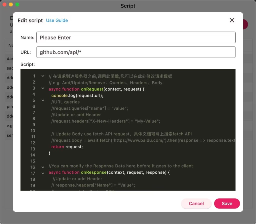 ProxyPin - Open Source Capture 1.2.2 APK Download by HongEn Wang - APKMirror