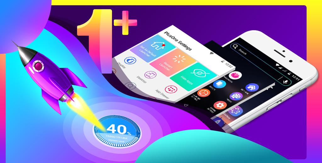 Launcher Plus One 1.4.4 APK Download by Launcher Plus One Pro - APKMirror