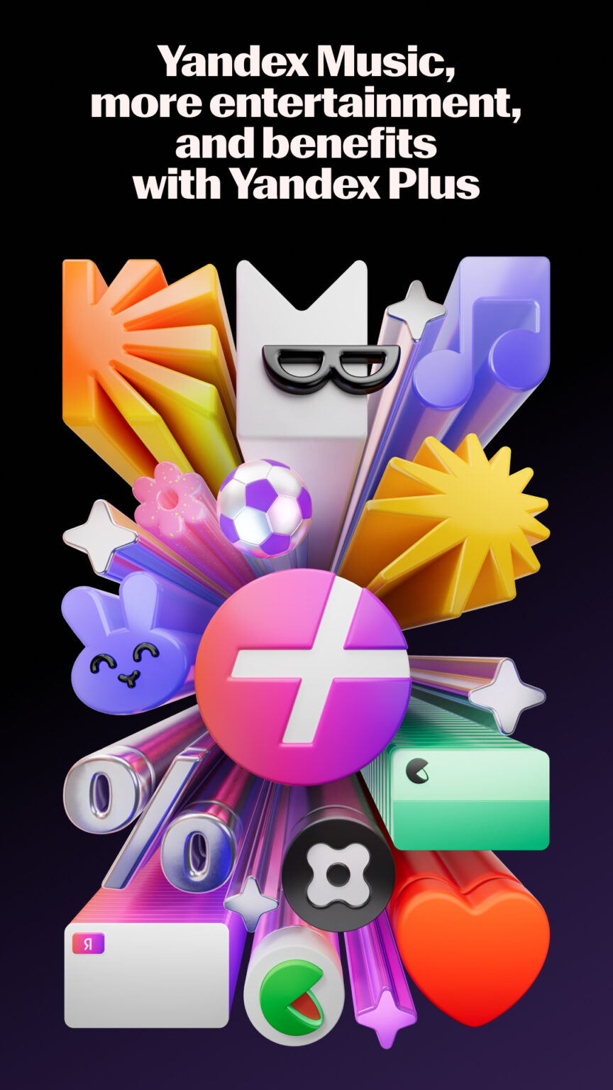 Yandex Music, Books & Podcasts 2025.12.3 #128.1gpr beta APK Download by ...