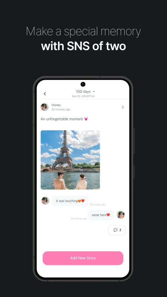 The Couple (Days in Love) v3.10.1 APK Download by TheDayBefore, Inc. - APKMirror