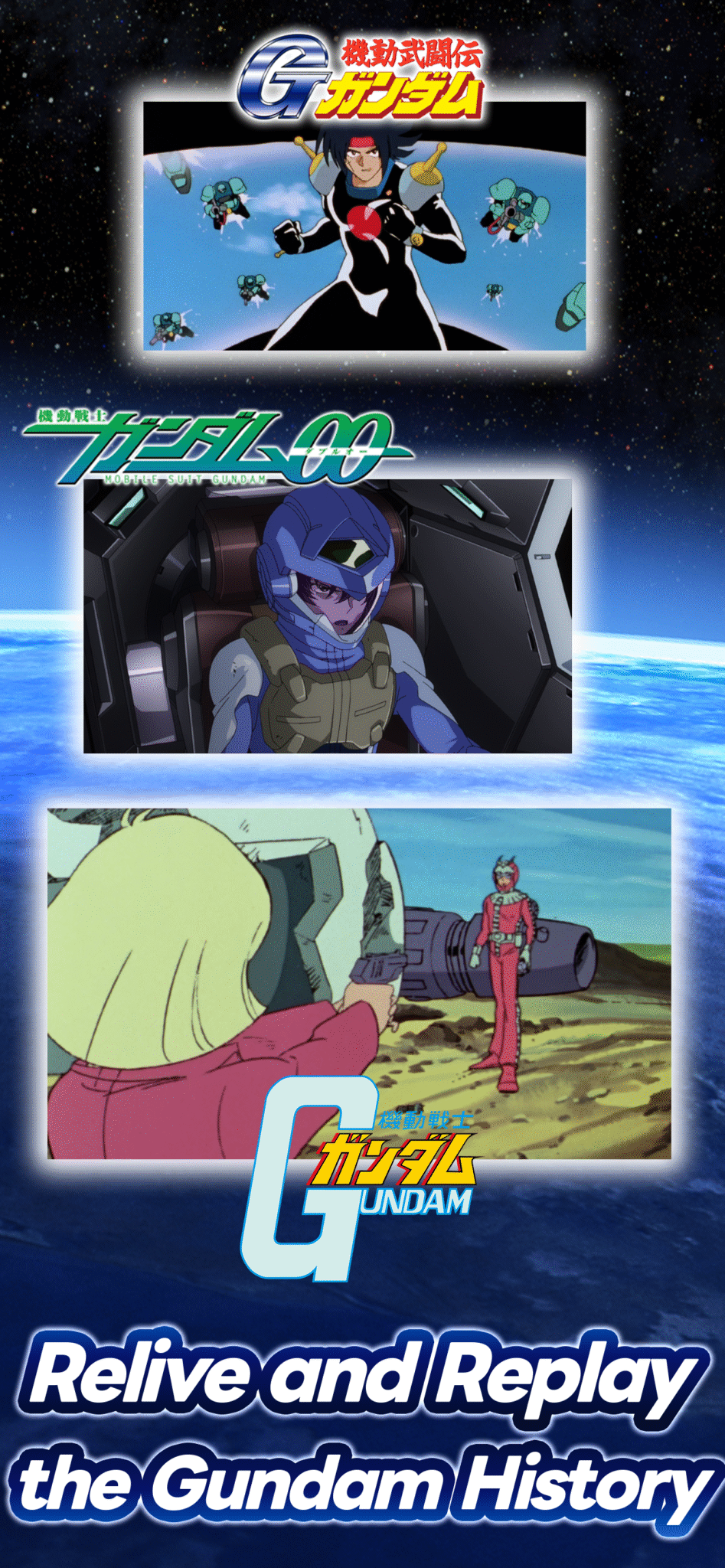 SD Gundam G Generation ETERNAL 1.1.1 APK Download by BANDAI NAMCO ...