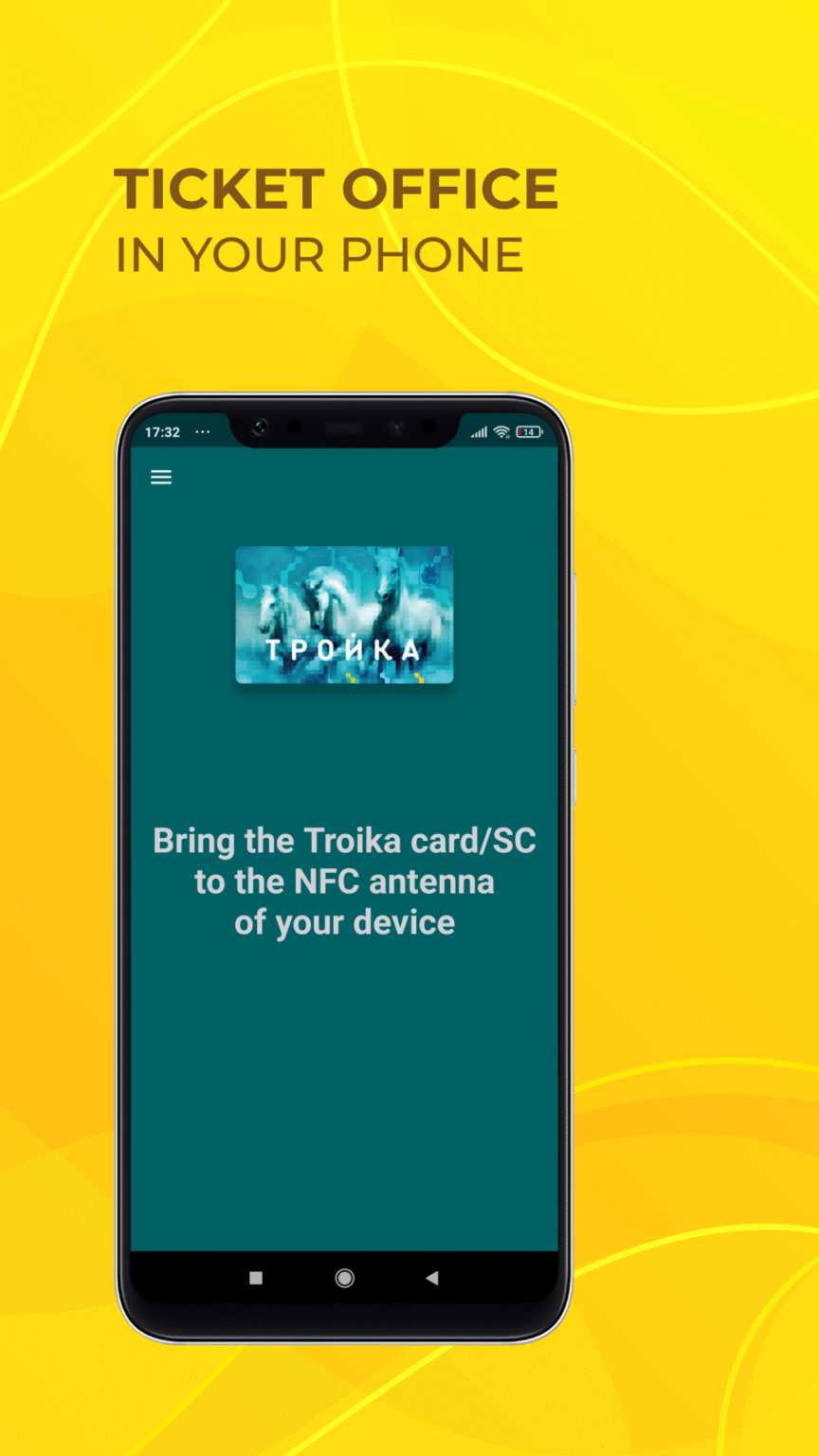 Troika Top Up 3.19.71 APK Download by SPUTNIK LLC - APKMirror