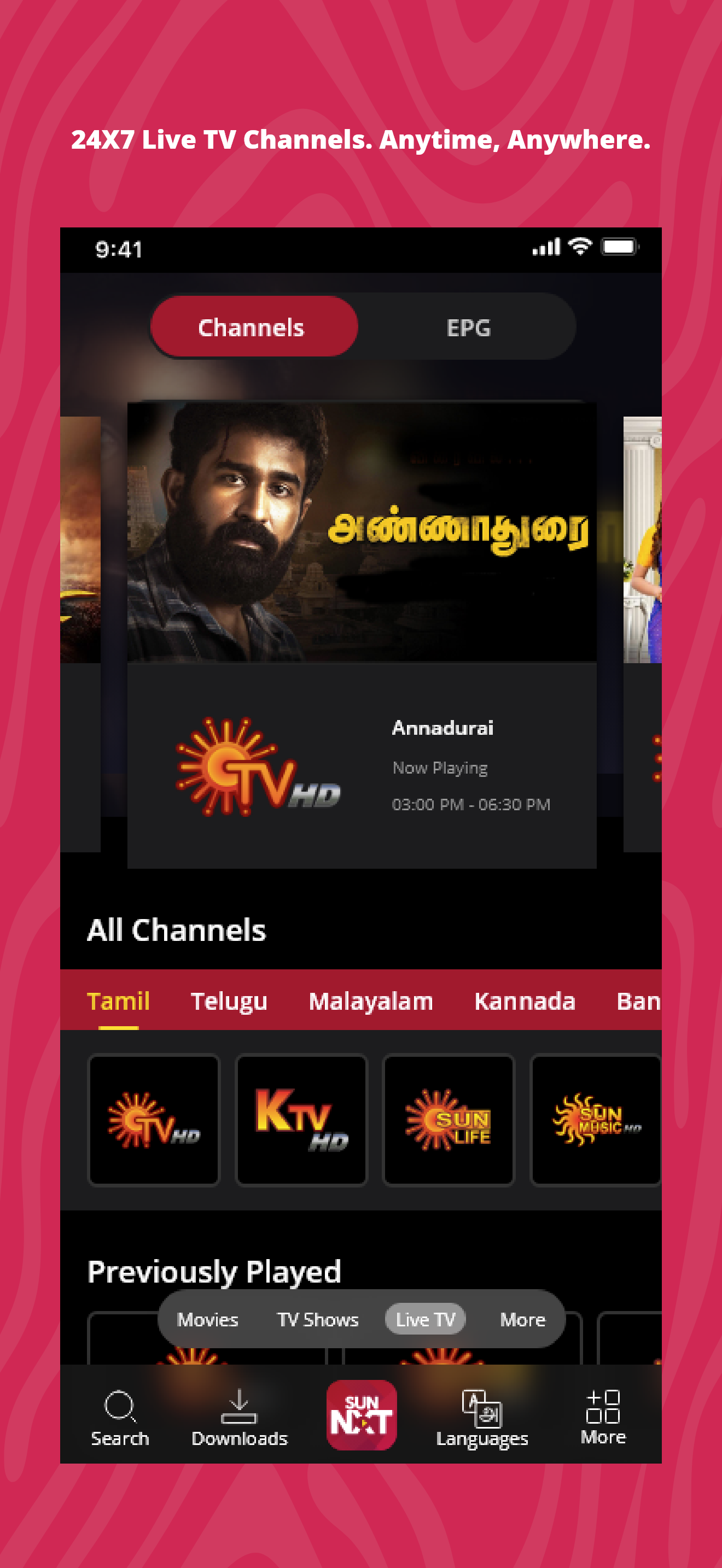 Sun NXT (Android TV) 5.0.82 APK Download by Sun TV Network Limited - APKMirror