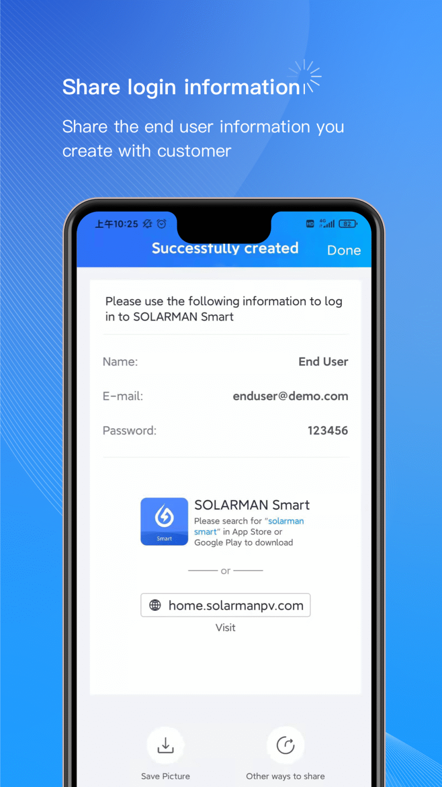 SOLARMAN Business 1.12.6 APK Download by IGEN Tech Co., Ltd. - APKMirror