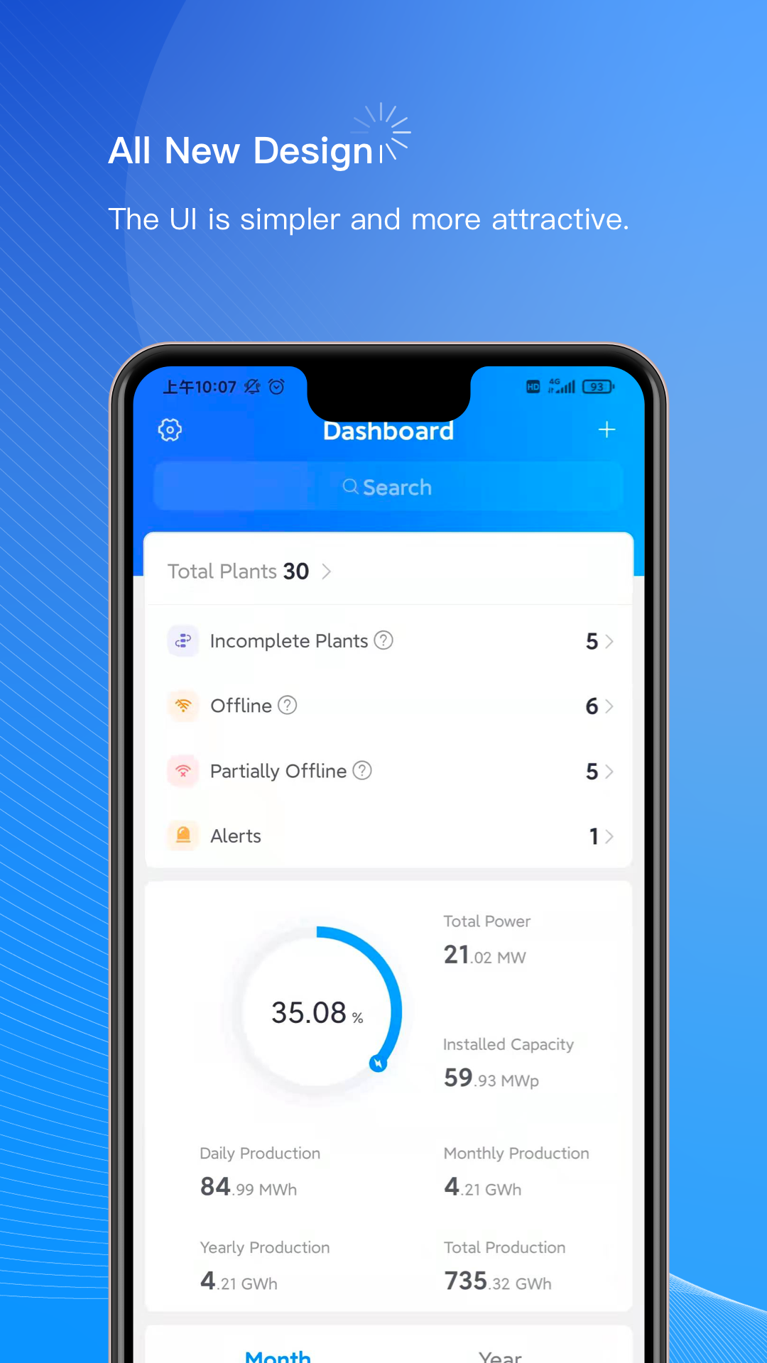 SOLARMAN Business 1.12.6 APK Download by IGEN Tech Co., Ltd. - APKMirror