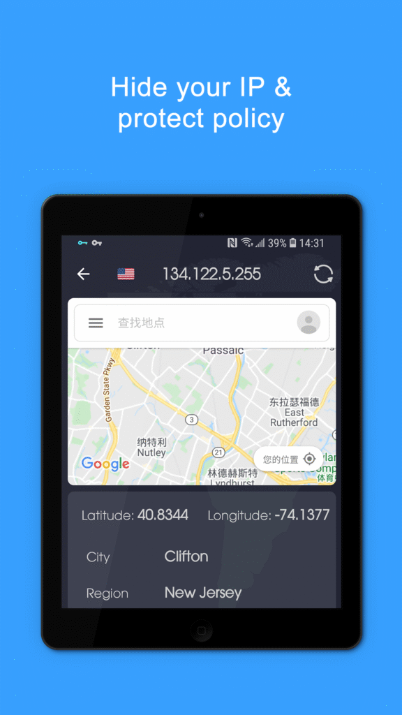 VPN Proxy Speed - Super VPN 4.2.0 APK Download by TOPAPPS TECH PTE LTD - APKMirror