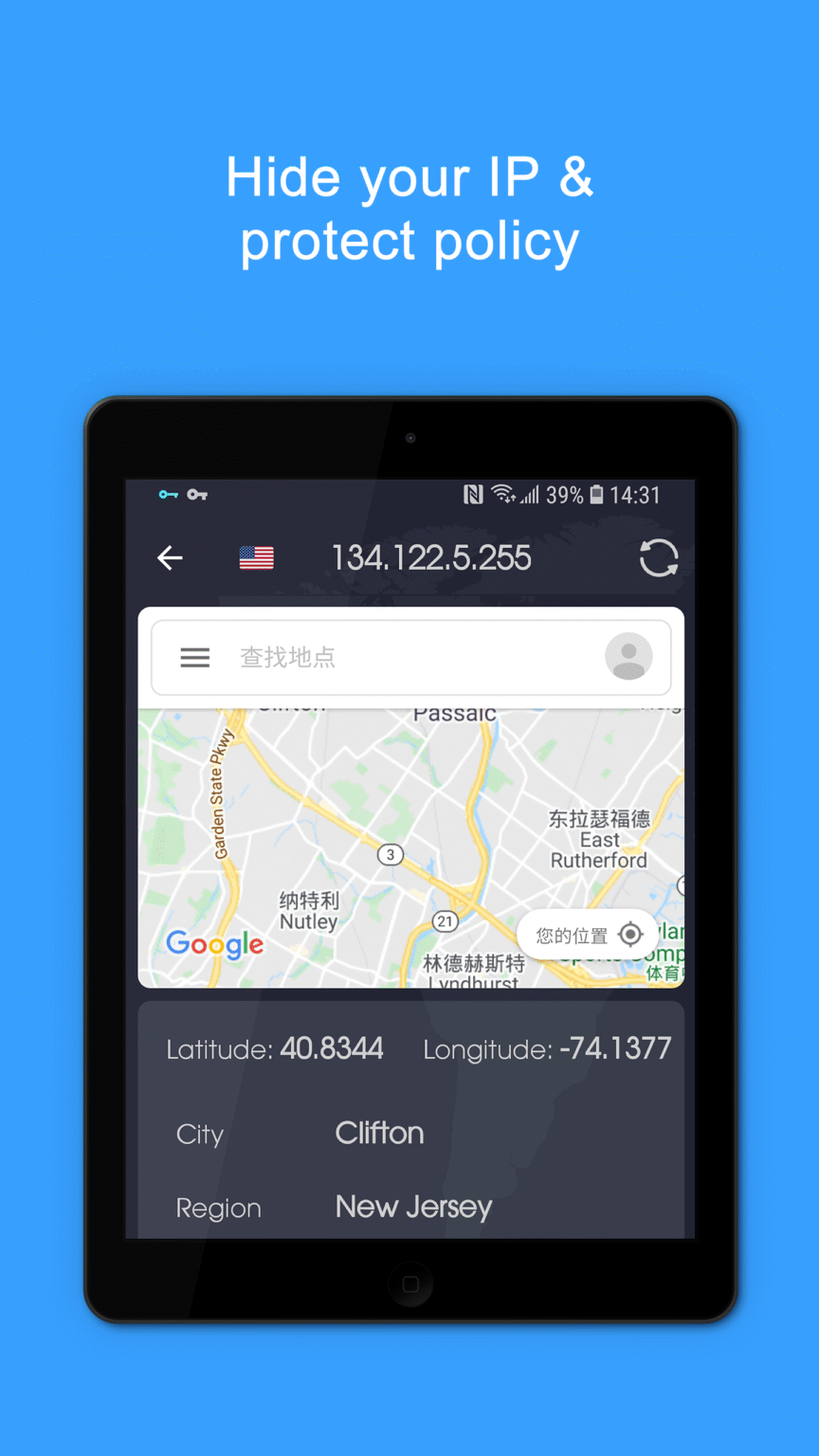 VPN Proxy Speed - Super VPN 4.1.9 APK Download by TOPAPPS TECH PTE LTD ...