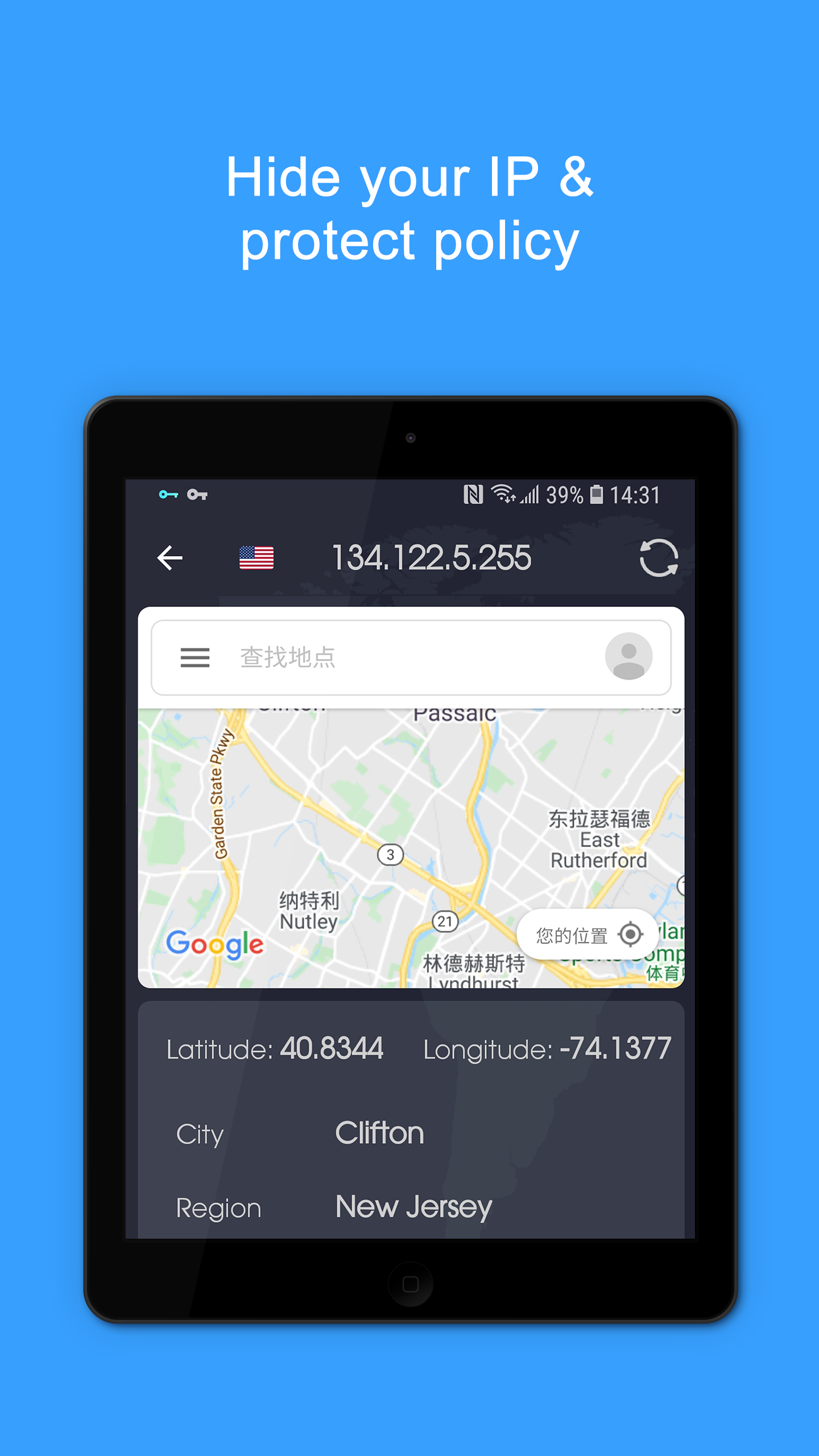 VPN Proxy Speed - Super VPN 4.2.8 APK Download by TOPAPPS TECH PTE LTD ...