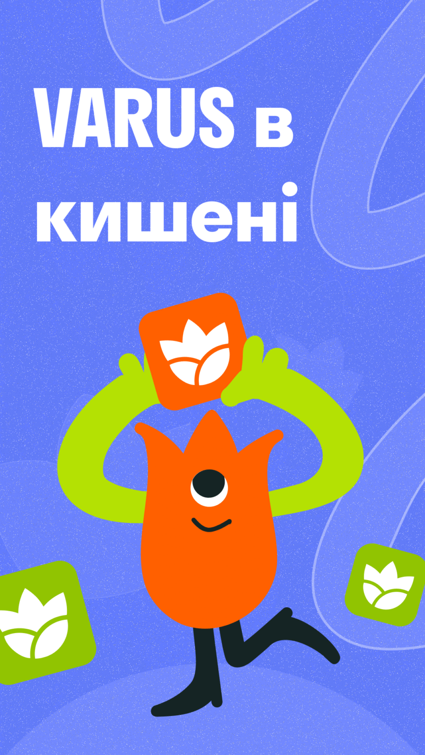 VARUS: grocery & food delivery 5.3.1 APK Download by Мережа супермаркетів VARUS - APKMirror