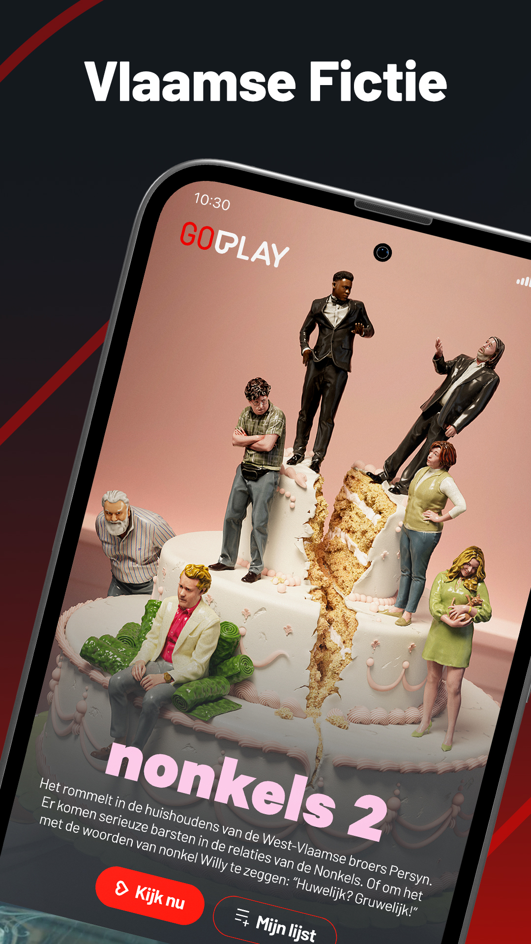 GoPlay 3.2.49 APK Download by Play Media nv - APKMirror