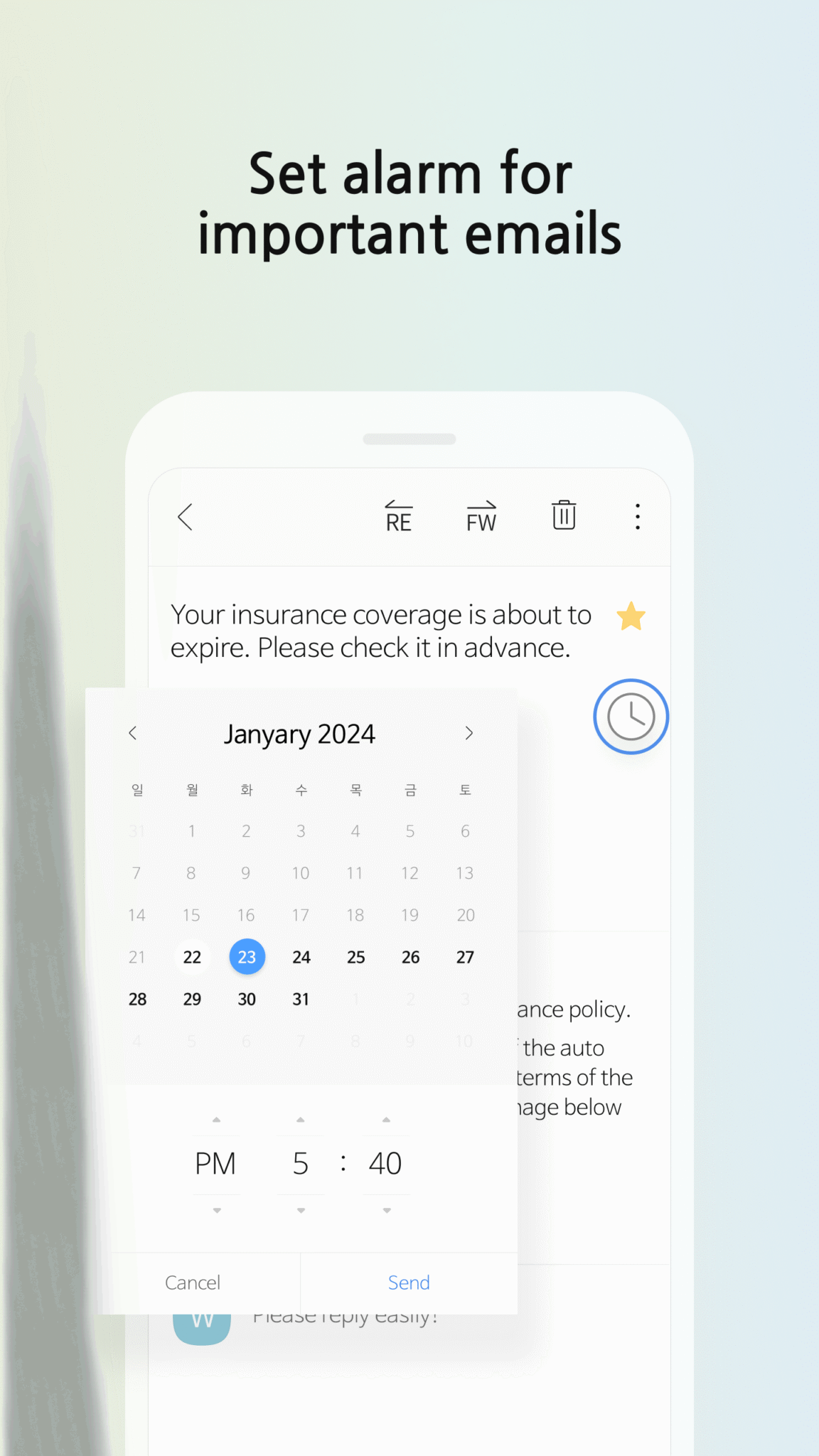 Daum Mail - 다음 메일 3.10.4 (120-640dpi) (Android 9.0+) APK Download by Kakao Corp. - APKMirror