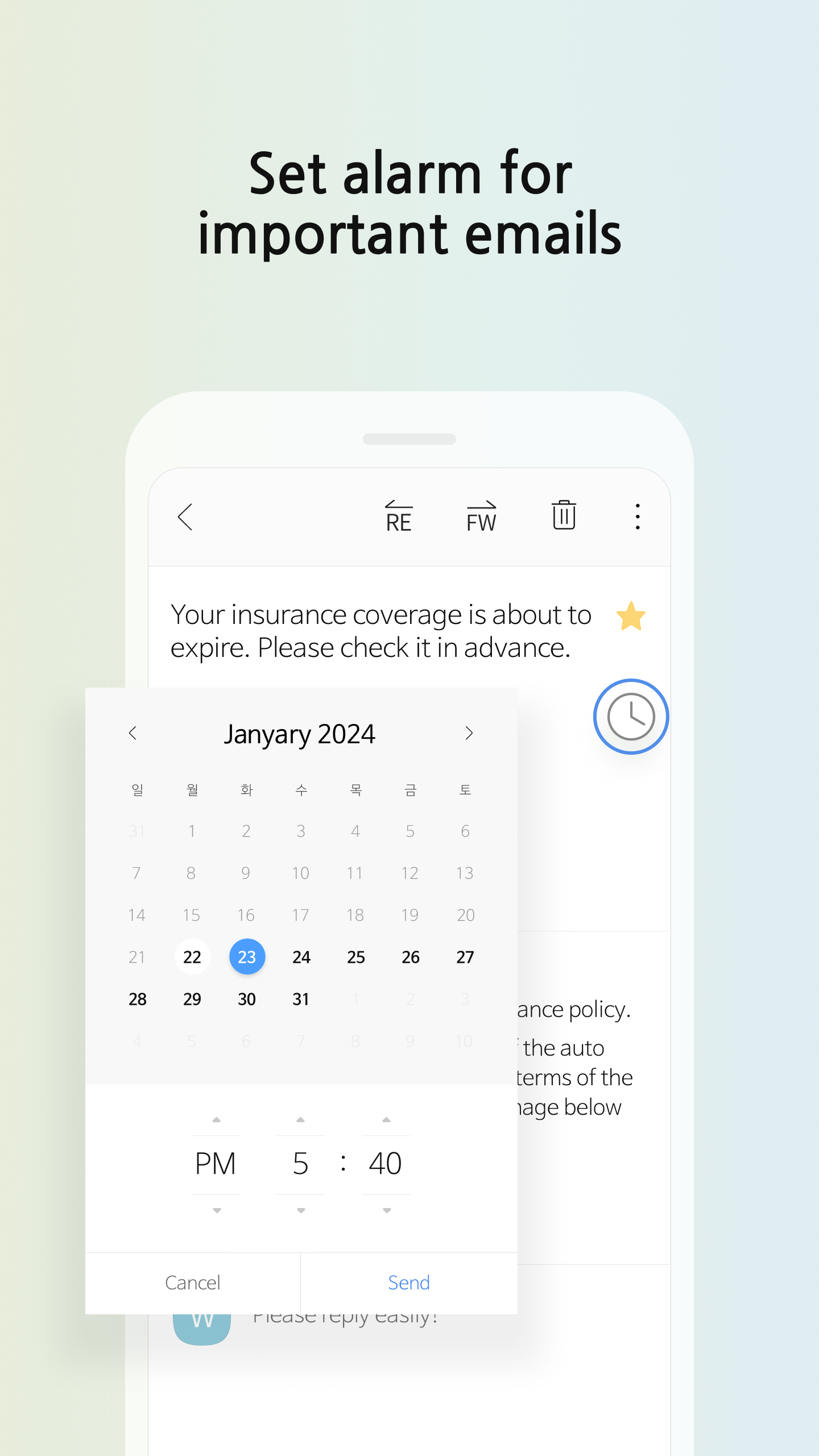 Daum Mail - 다음 메일 3.10.4 (120-640dpi) (Android 9.0+) APK Download by Kakao Corp. - APKMirror