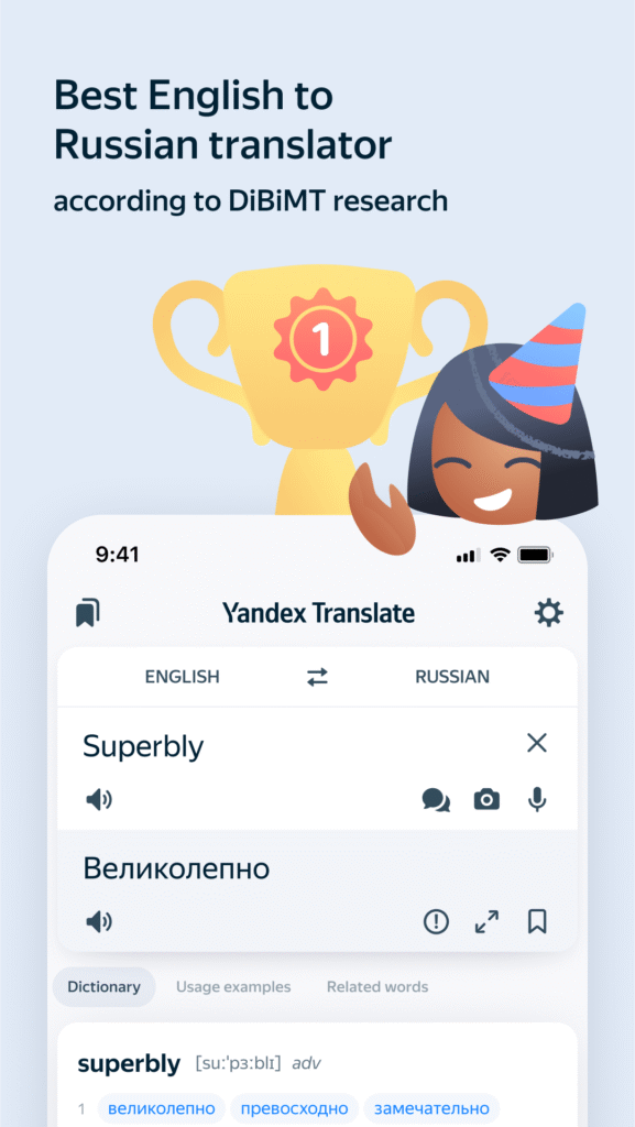 Yandex Translate 100.2 APK Download by Direct Cursus Computer Systems ...