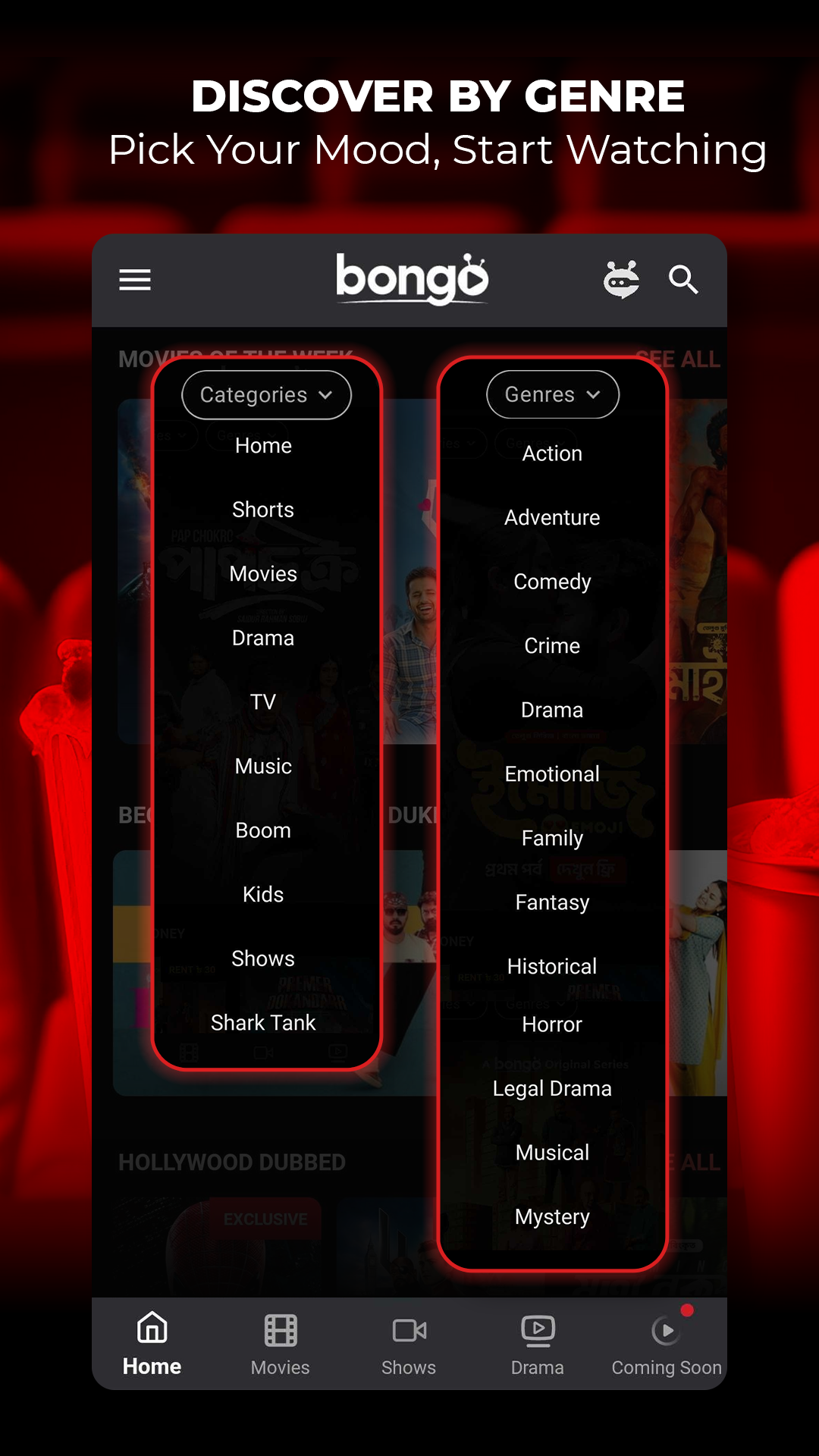 Bongo: Movies, Series & Shows 6.7.3 (120-640dpi) APK Download by Bongo ...
