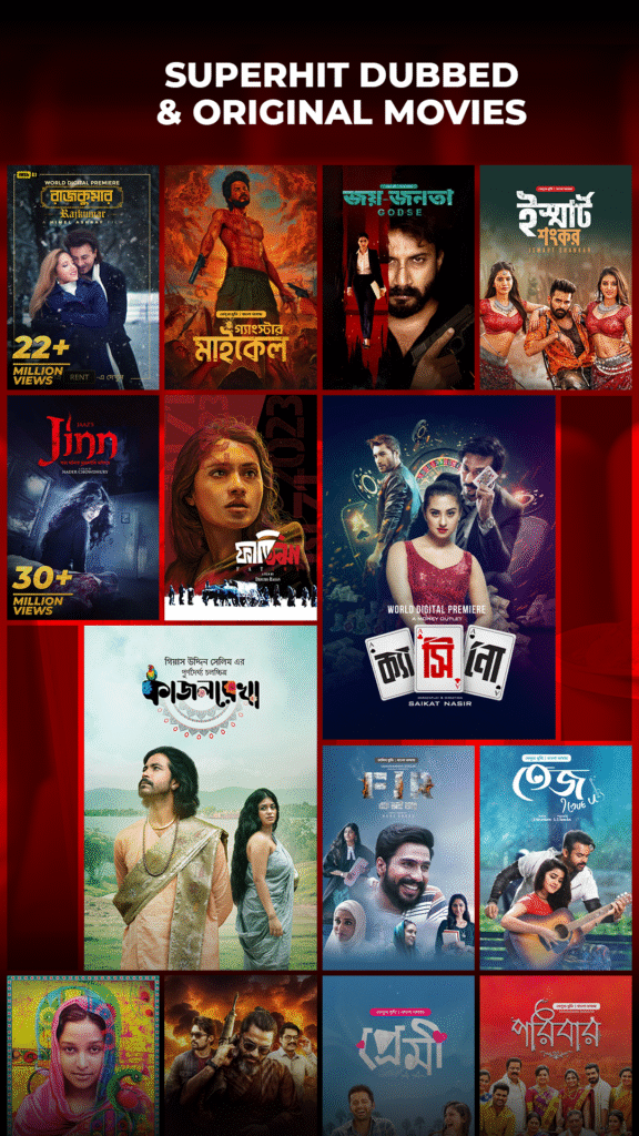 Bongo: Movies, Series & Shows 6.7.11 APK Download by Bongo Solutions - APKMirror