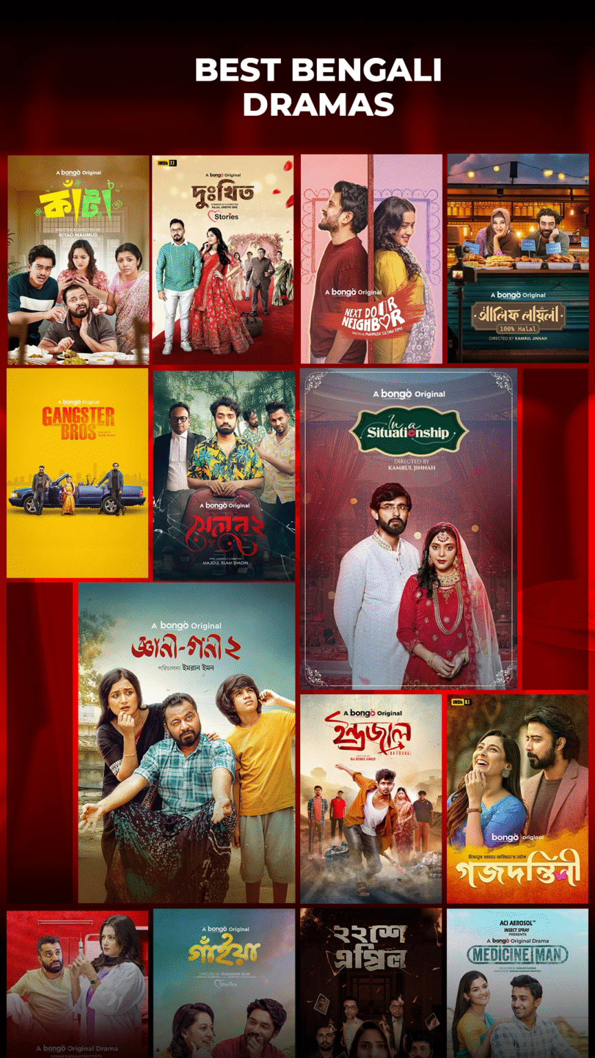 Bongo: Movies, Series & Shows 6.7.3 (120-640dpi) APK Download by Bongo ...