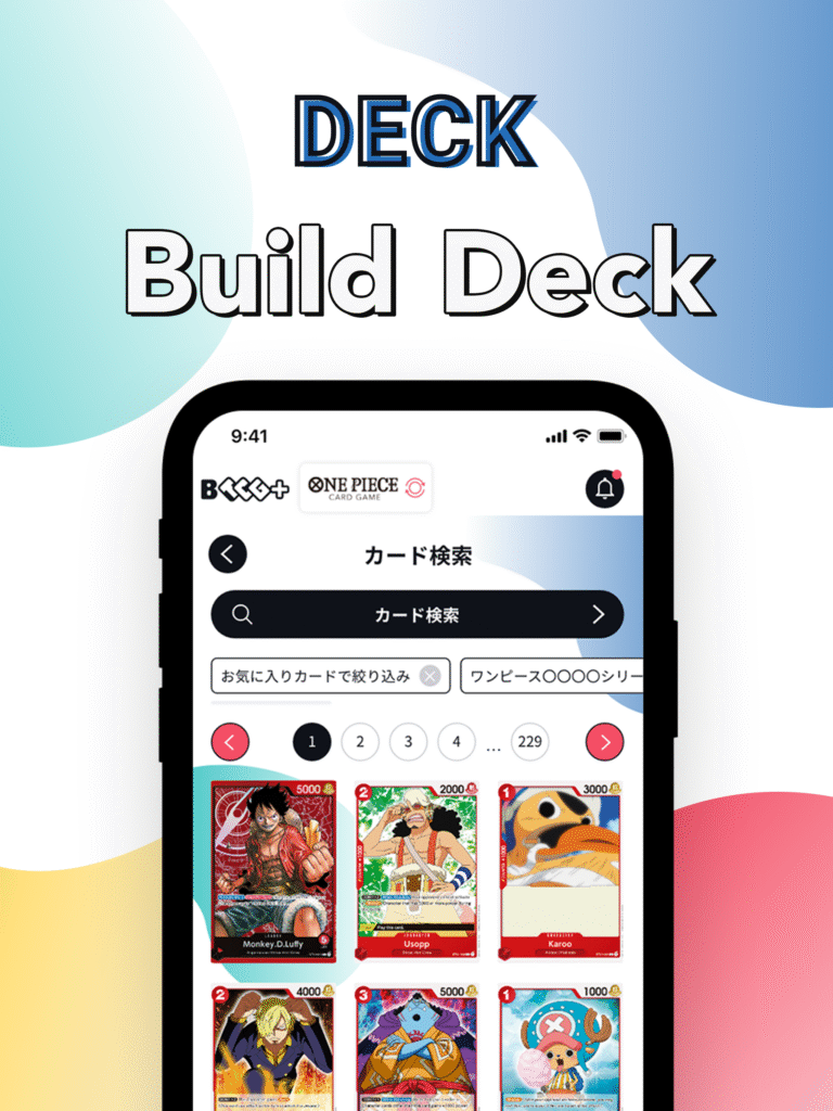 BANDAI TCG ＋ 2.35.1 APK Download by BANDAI CO.,LTD. - APKMirror