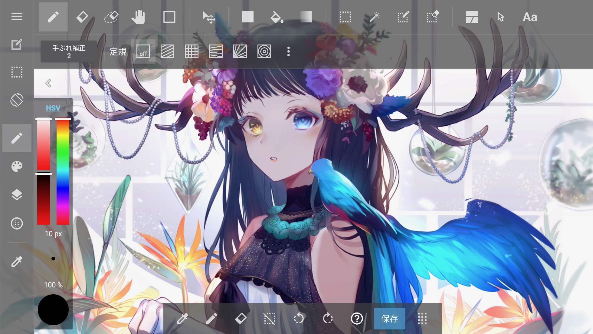 Download MediBang Paint：Draw Art, Comic APKs for Android - APKMirror
