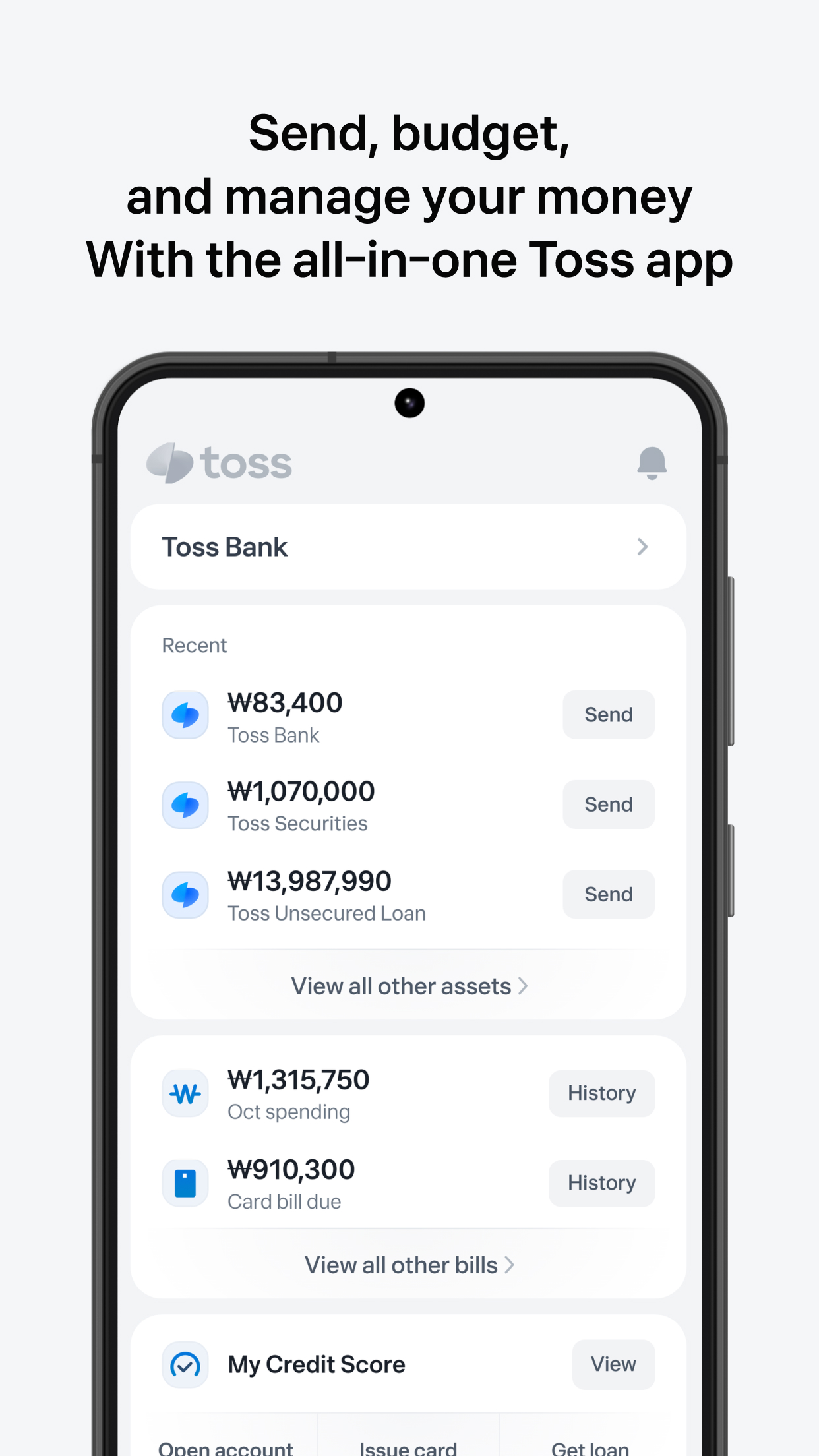 Toss 5.219.0 APK Download by Viva Republica - APKMirror
