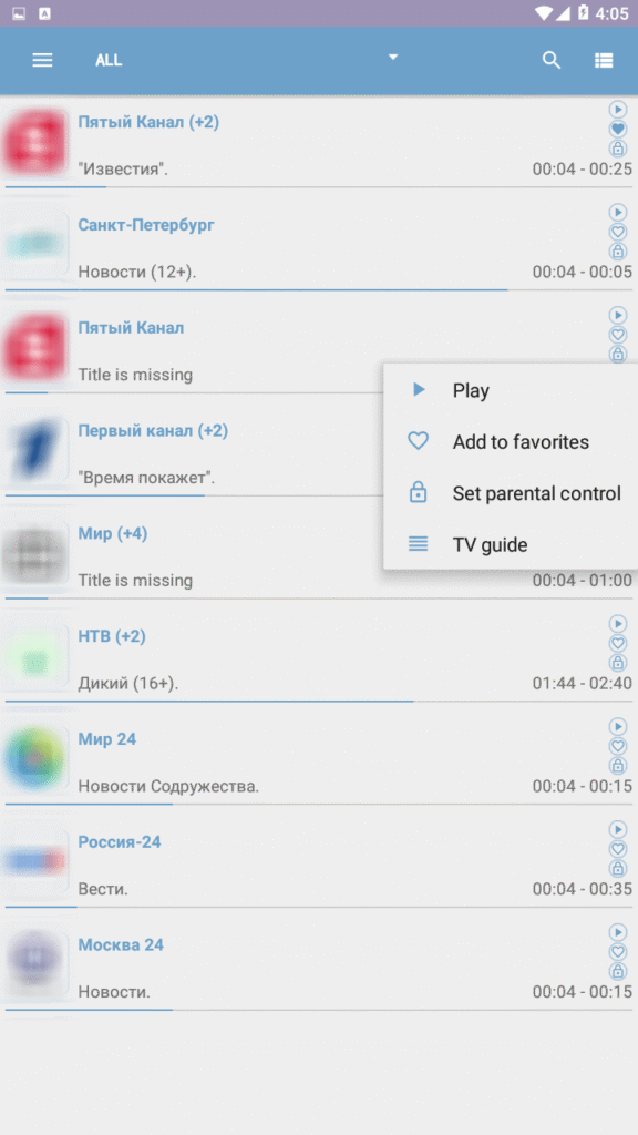 OttPlayer (Android TV) 7.0.4 (arm64-v8a + arm-v7a) (320dpi) APK Download by ottplayer - APKMirror