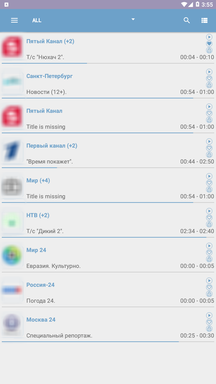 OttPlayer (Android TV) 7.0.4 (nodpi) APK Download by ottplayer - APKMirror