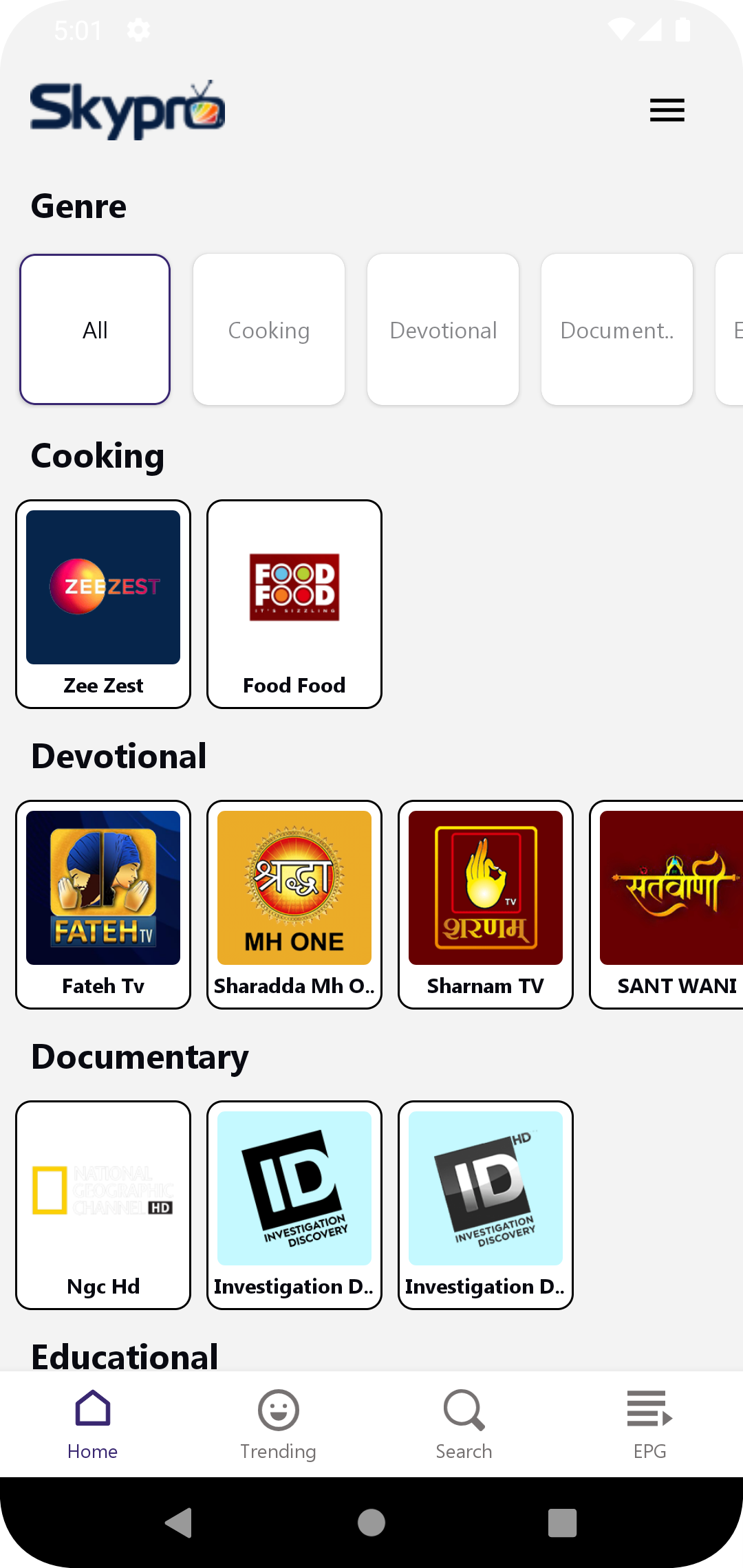 Download Skypro Selfcare APKs for Android - APKMirror