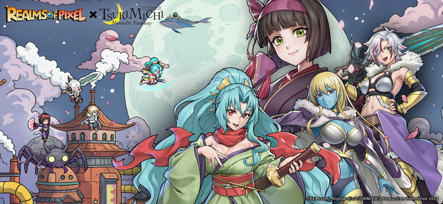 Download Realms of Pixel APKs for Android - APKMirror