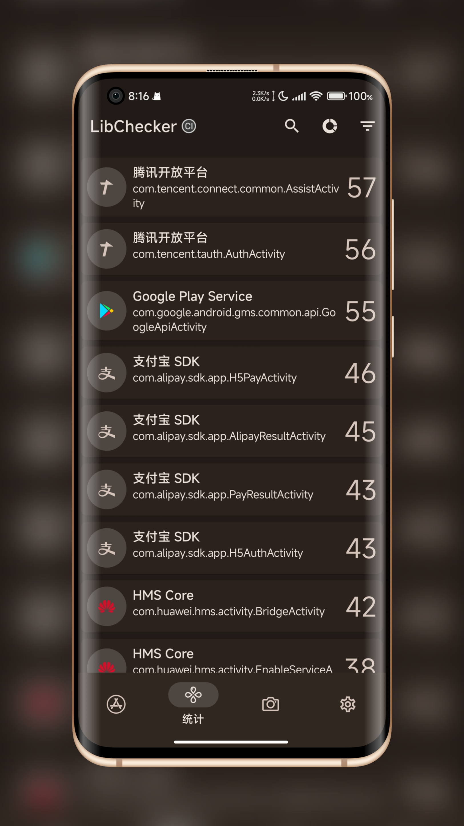 LibChecker - View Apps Info 2.5.2.985368c APK Download by Absinthe - APKMirror