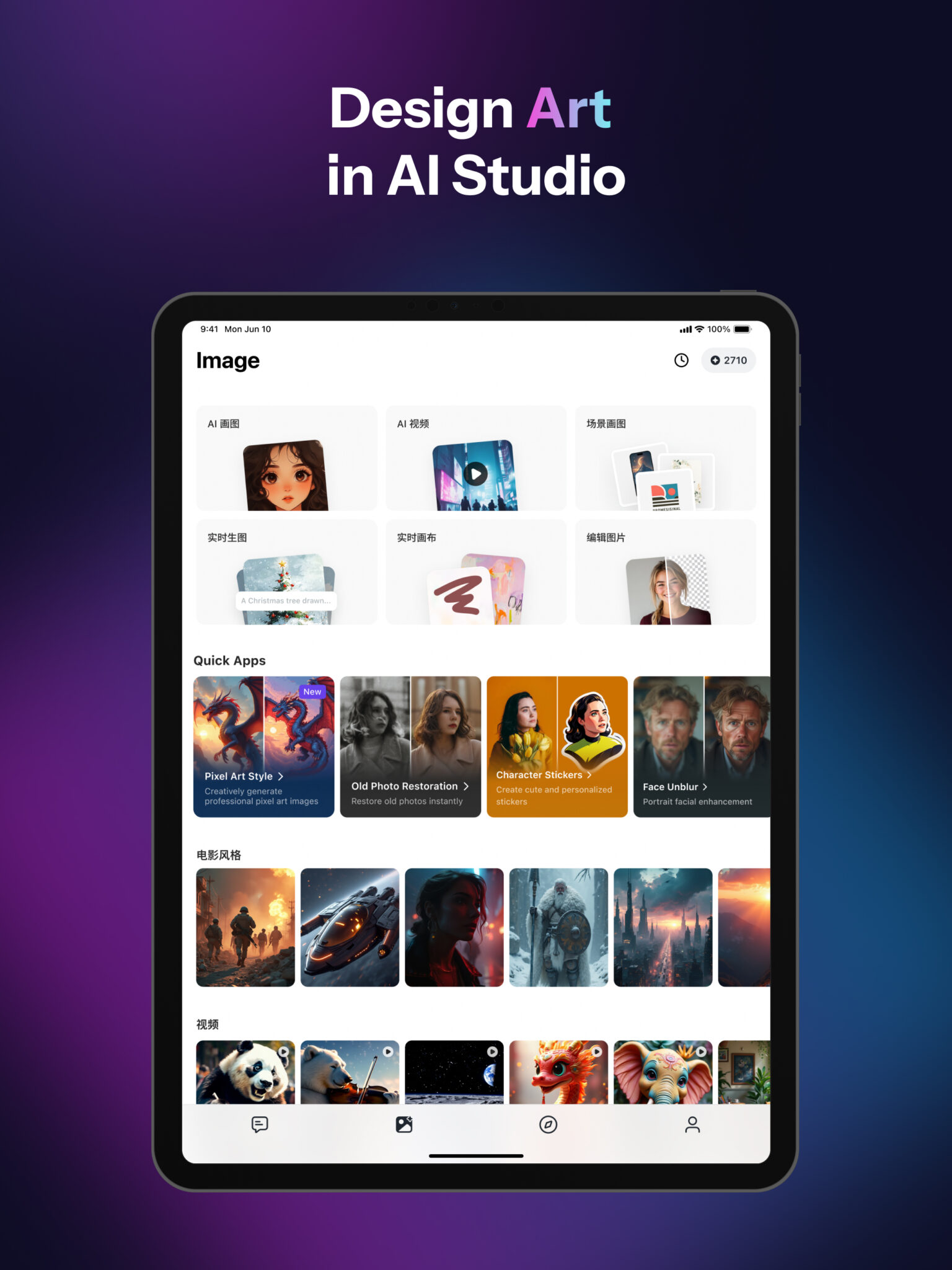 Monica AI: Deep Chat & Search 5.10.3 APK Download by BUTTERFLY EFFECT ...