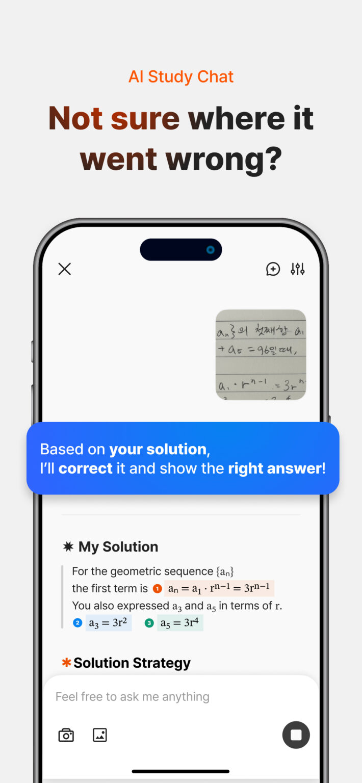 QANDA: AI Math & Study Helper 7.2.20 (120-640dpi) (Android 8.0+) APK ...
