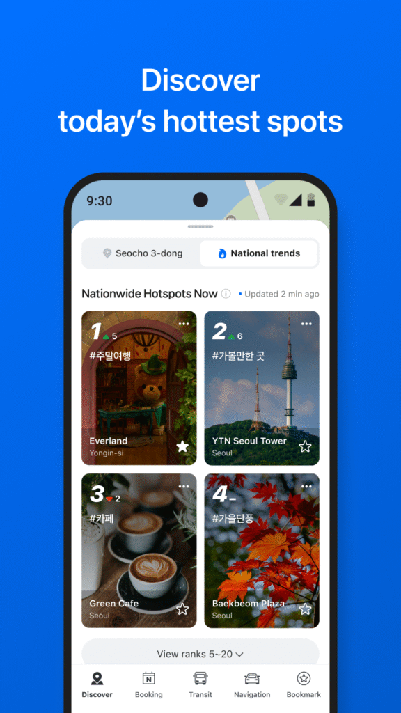 NAVER Maps, Navigation 6.7.1.5 APK Download by NAVER Corp. - APKMirror