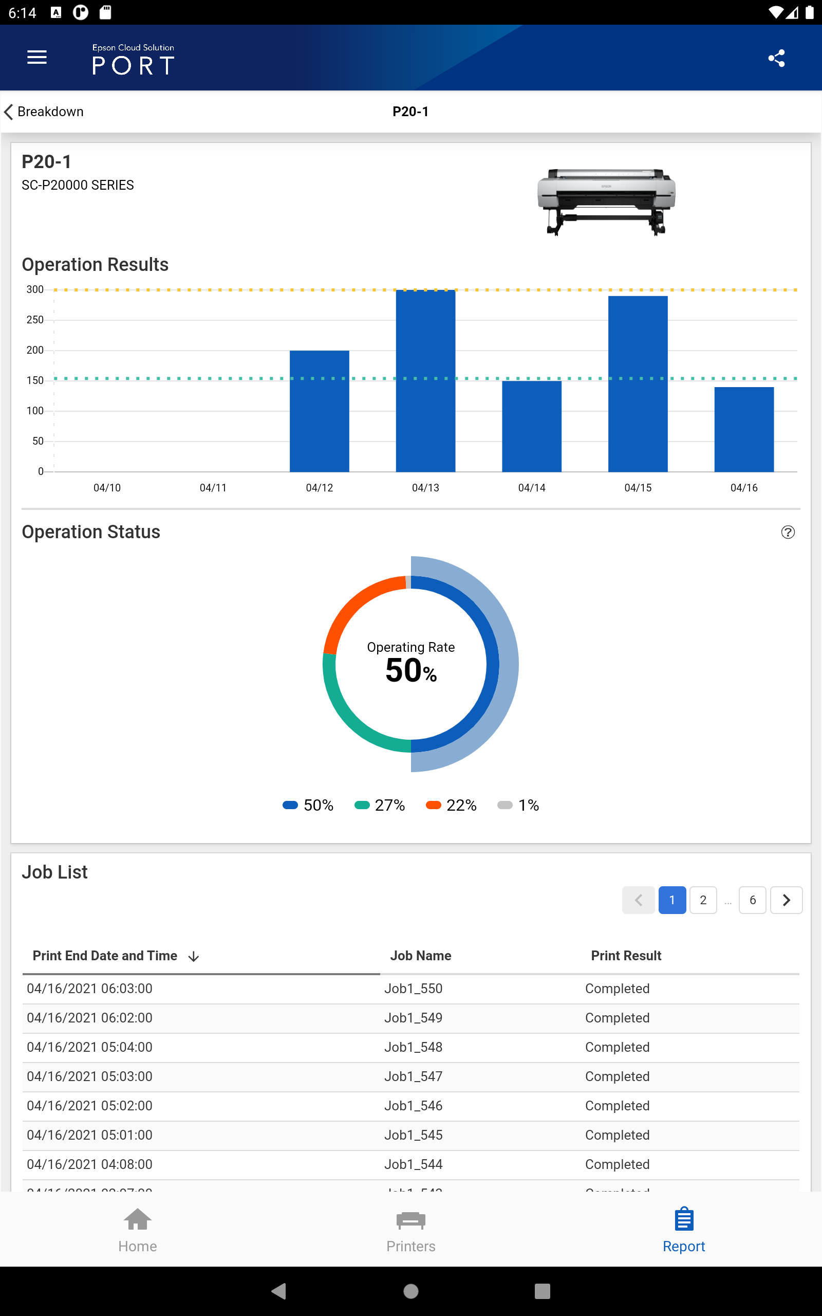 Download Epson Cloud Solution PORT APKs for Android - APKMirror