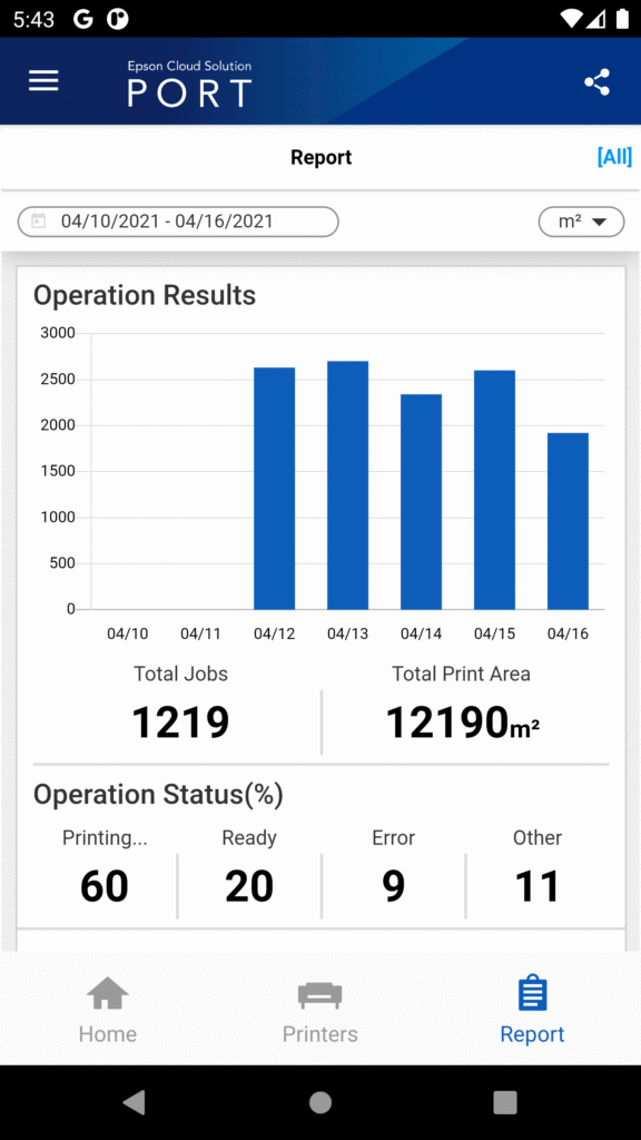 Epson Cloud Solution PORT 3.1.4 APK Download by Seiko Epson Corporation - APKMirror