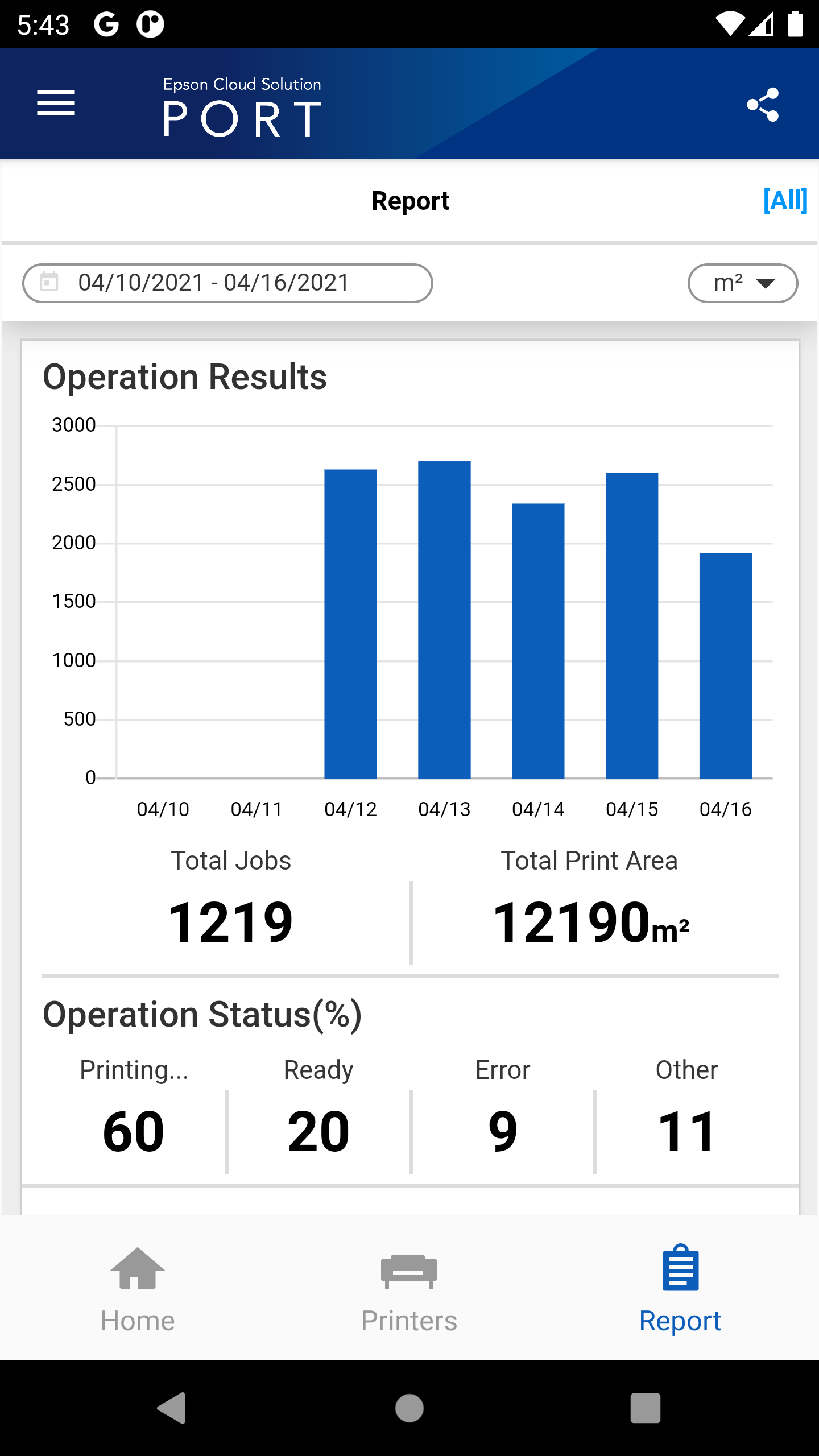 Download Epson Cloud Solution PORT APKs for Android - APKMirror