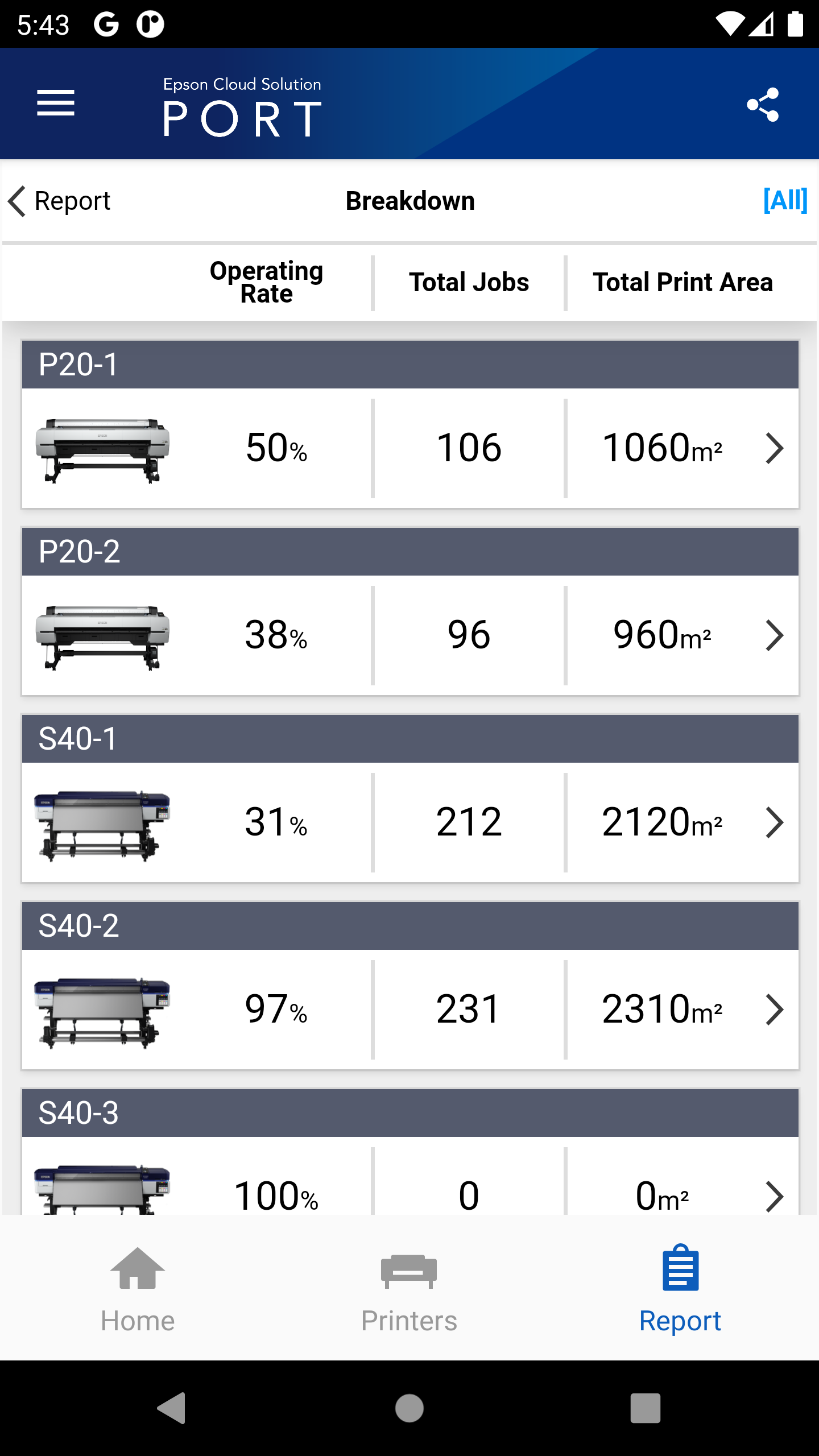 Download Epson Cloud Solution PORT APKs for Android - APKMirror
