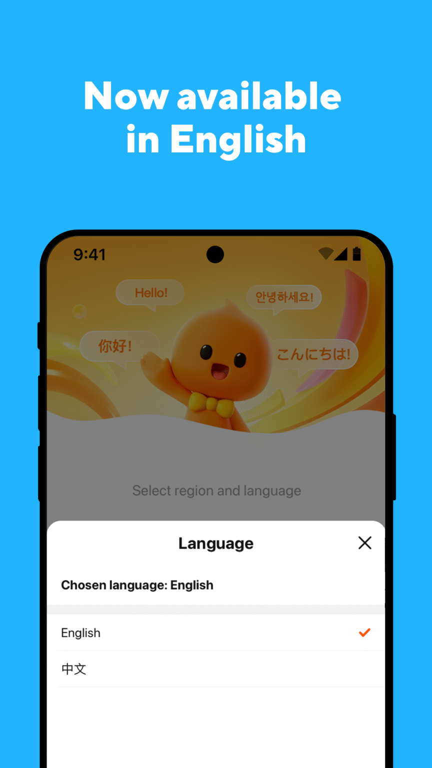 Taobao 10.53.10.6 APK Download by Taobao - APKMirror
